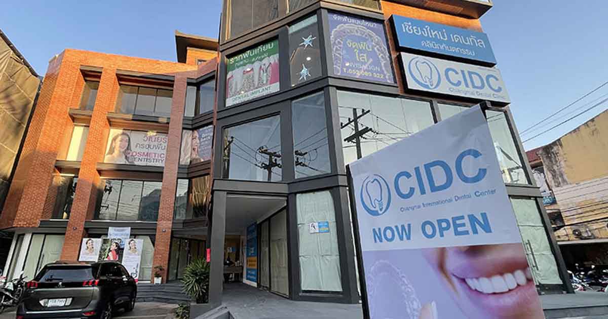 Chiang Mai Dentist - Chiangmai Dental Clinic International (CIDC)